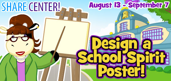 Design a School Spirit Poster! Share Center Contest | WKN: Webkinz Newz
